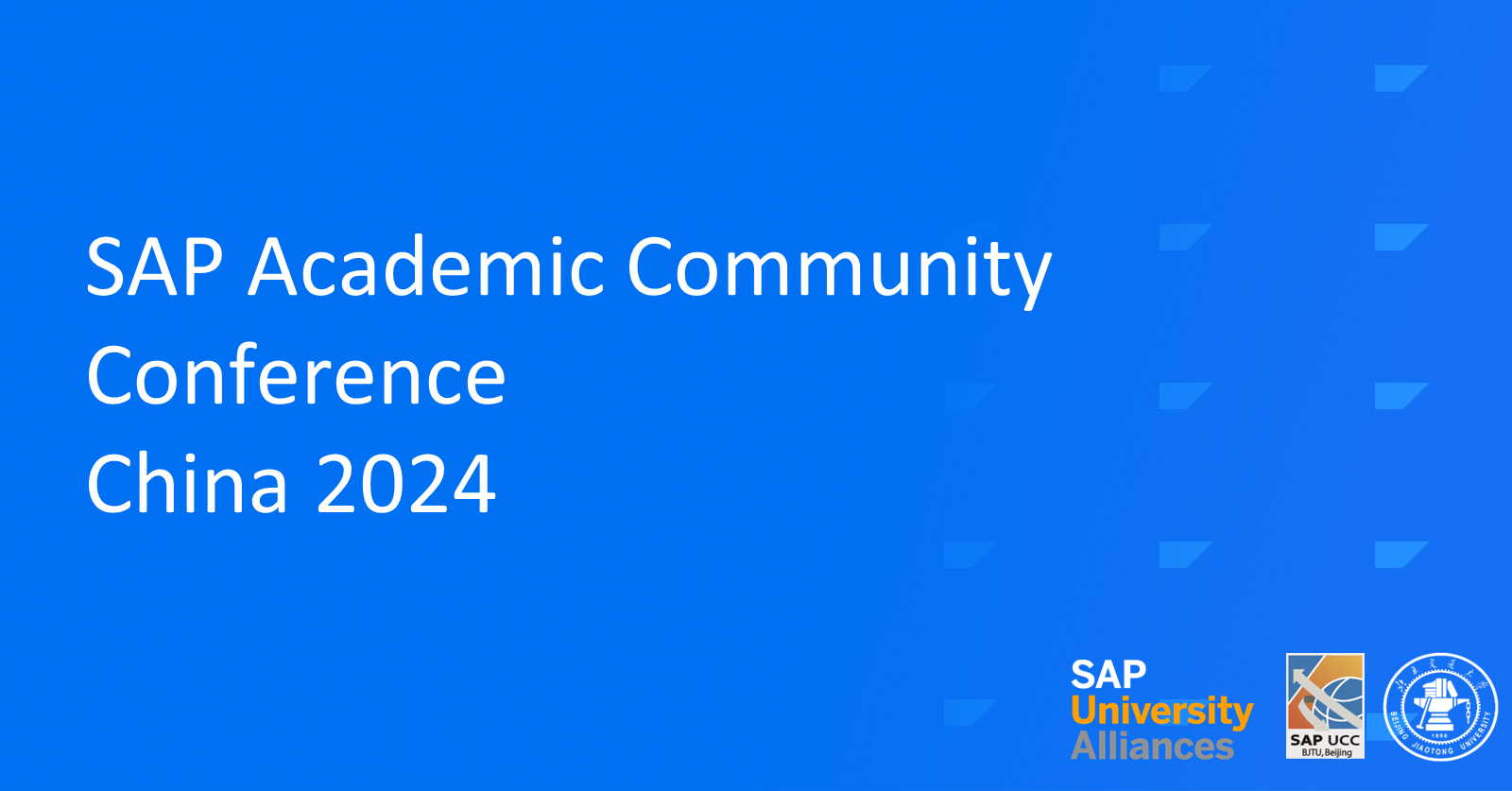 SAP UCC（Beijing） – 助力下一代数字化创新人才培养